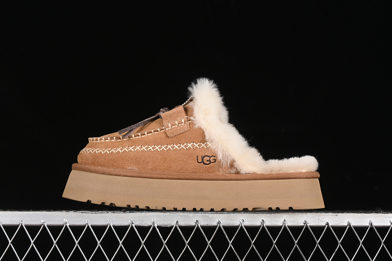 UGG – Disquette Alpine - Urban Sneakers